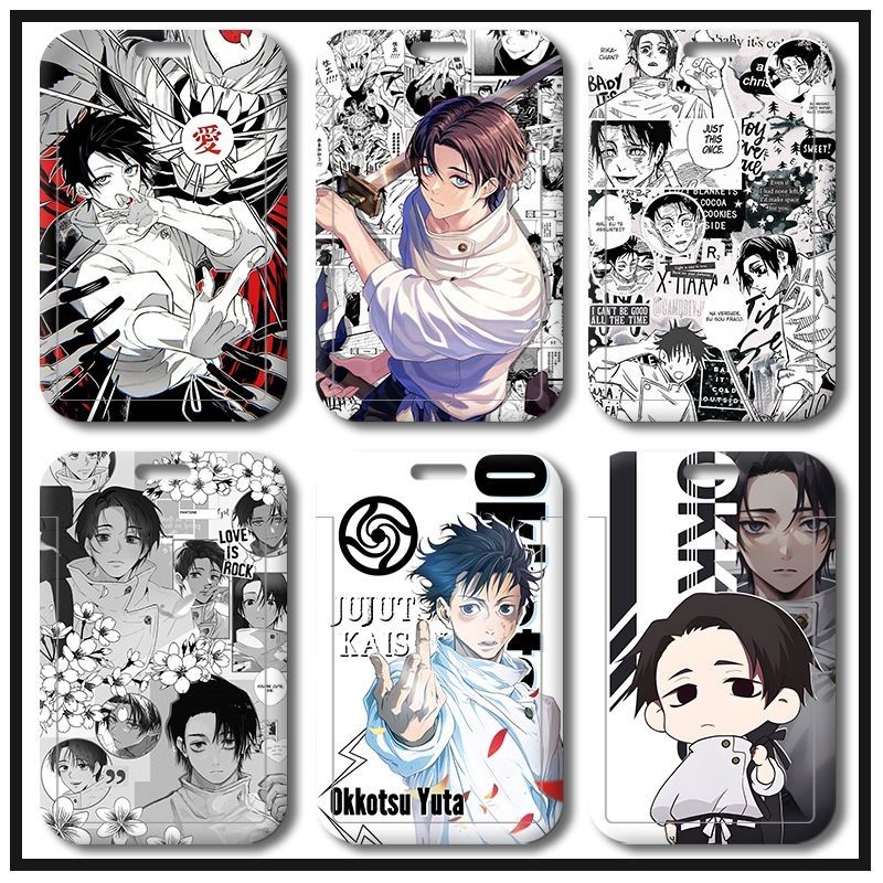 Jujutsu Kaisen Yuta Okkotsu Card Set Campus Student Meal Card Bus ...