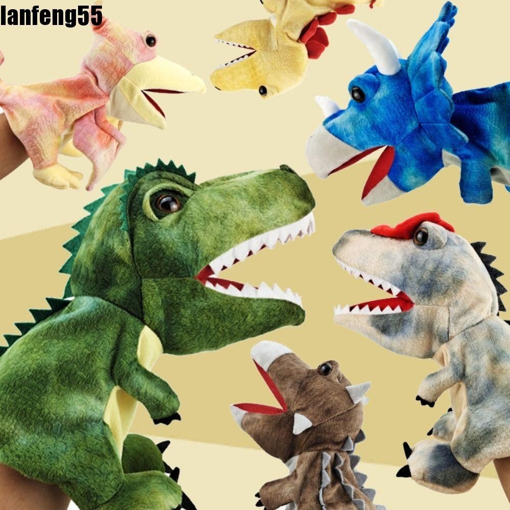 LANFENG Plush Dinosaur Hand Puppets Cute Soft Children Gift Children ...