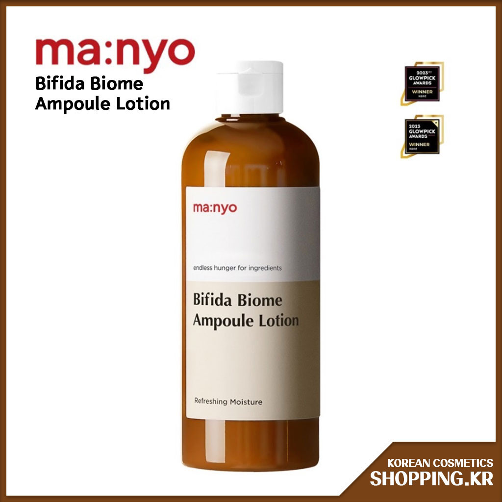 [ma:nyo] Bifida Biome Ampoule Lotion 300ml Manyo Korean Skincare Lotion ...