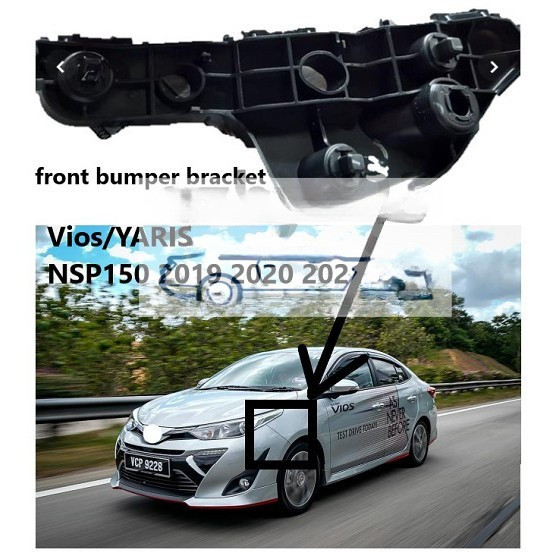 Car front bumper support retainer holder clip for TOYOTA VIOS YARIS ...