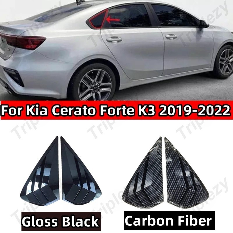 2PCS ABS Gloss Black / Carbon Fiber Style Window Side Car Rear Vent ...