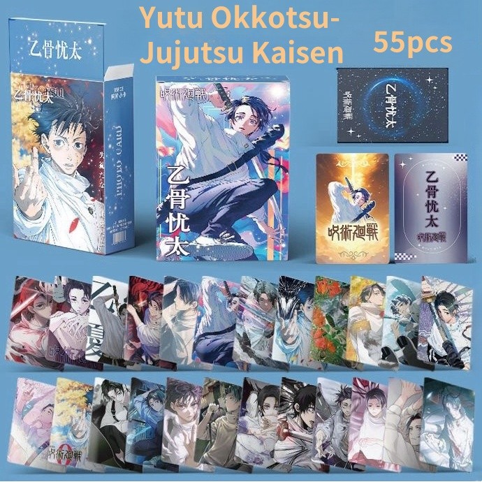 50-92pcs Manga Manhwa Jujutsu Kaisen Laser Holographic Lomo Cards ...