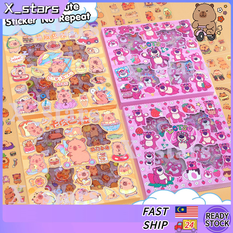 Capybara Labubu Lotso Kuromi Sticker 100pcs Cute Set DIY Gift Box ...