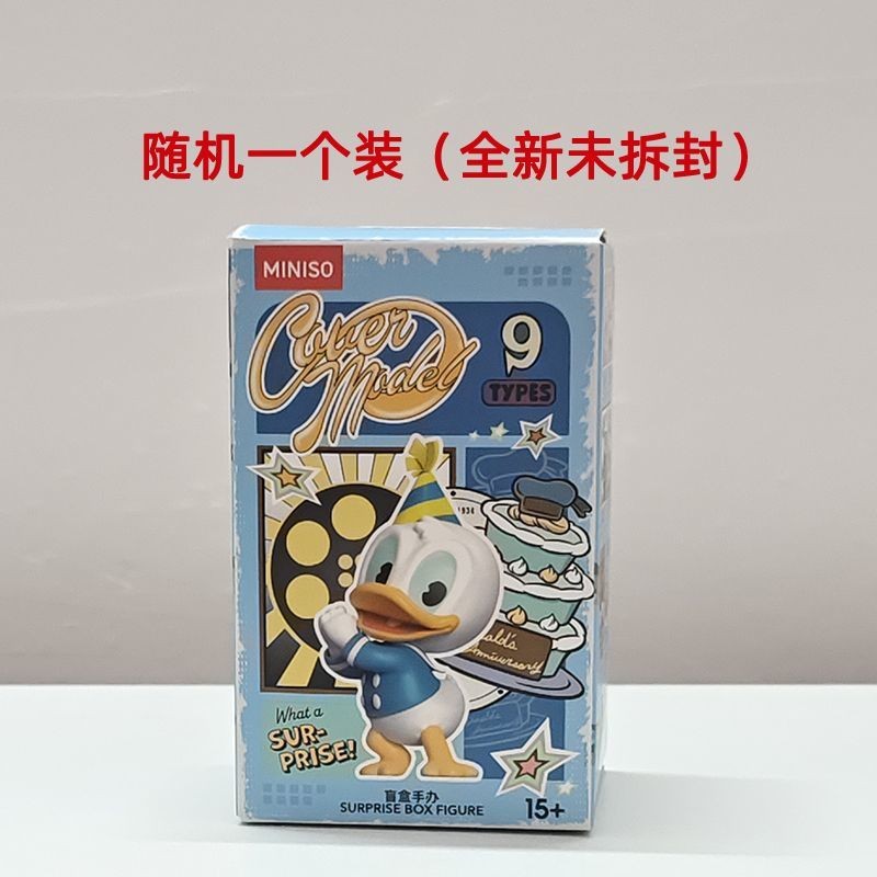 Genuine Famous Product Disney 90th Anniversary Donald Duck Cover Model ...