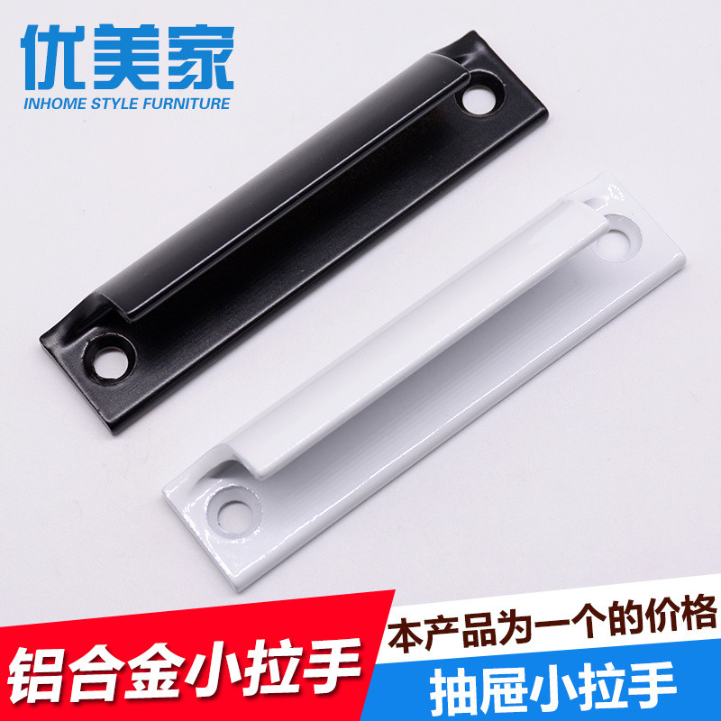 Screen Window Handle Aluminum Alloy Door Small Handle Plastic Steel ...