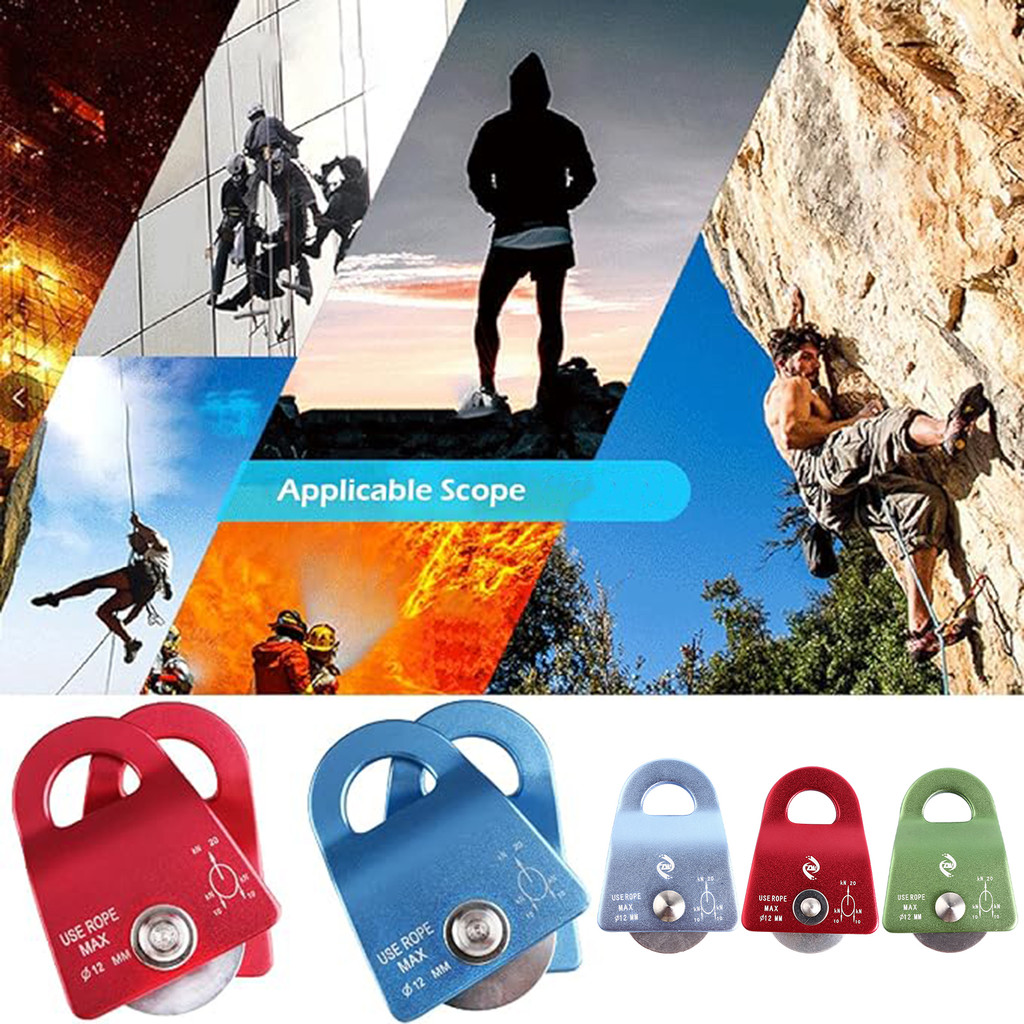 PHO- Single Pulley Movable Side Panel High Strength Lightweight ...