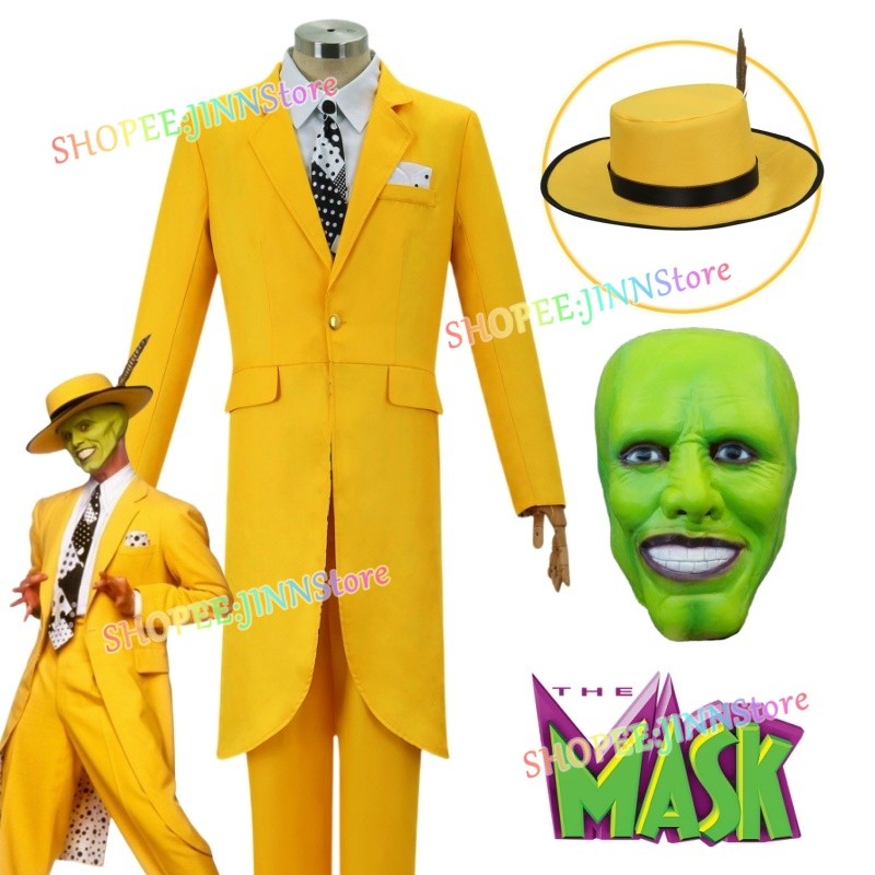 - JINN - THE MASK Cosplay Costume Jim Carrey Cosplay Uniform Suit ...