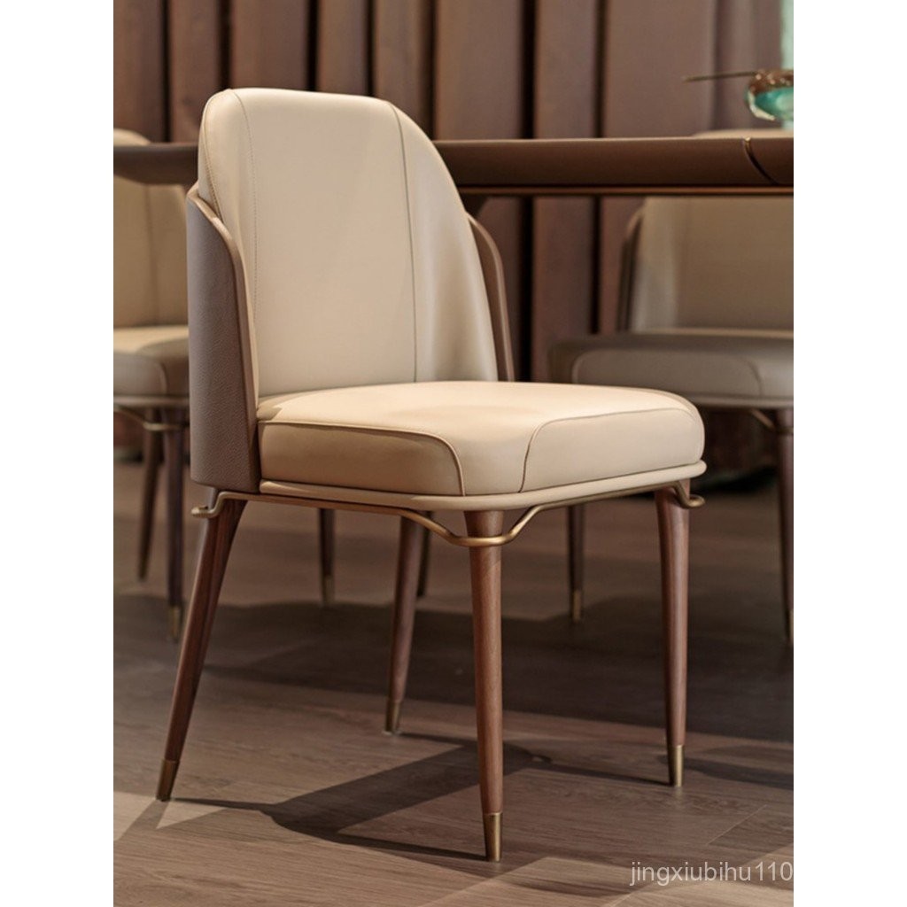 Simple Dining Chair Light Luxury Hotel Chair Italian Leather Dining ...