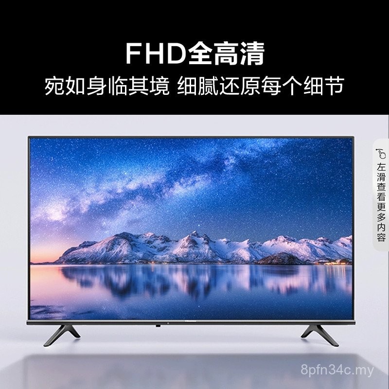TV Hisense 42-inci 42S30D HD Penuh Pintar TV Skrin Penuh Pintar dengan ...