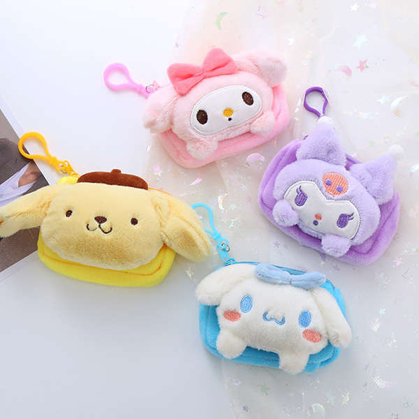 wallet kanak kanak perempuan bag duit budak perempuan Dompet duit ...