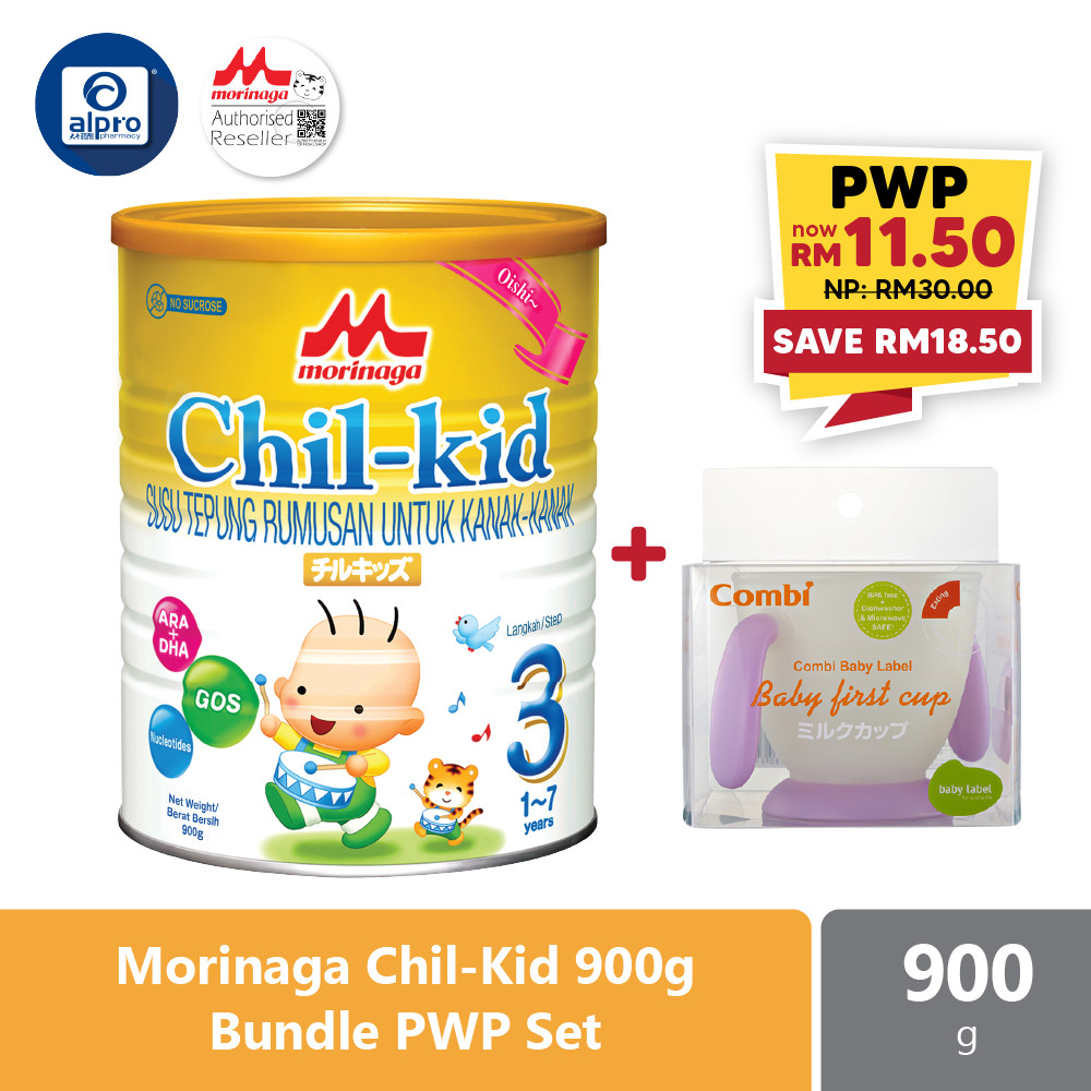 Morinaga Chil- Kid 900g Bundle PWP Set (Milk Powder + Combi Baby First Cup) | Shopee Malaysia
