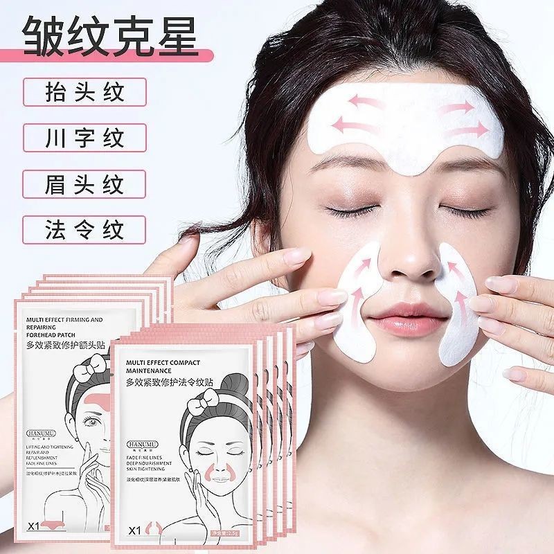 Law Line Sticker Forehead Sticker Lifting Firming Anti-Wrinkle Removing ...