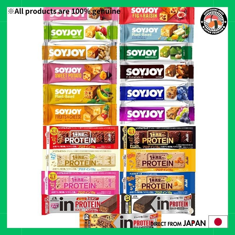 Protein bar, nutrition bar, high protein, 21 types, 1 satisfying bar, 6 types of SOYJOY, 12 ...