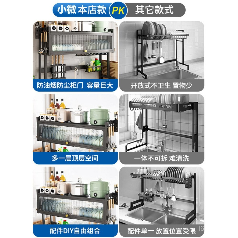 Dapur sink, meja rak, pinggan, almari mangkuk kolam air, tahan debu ...