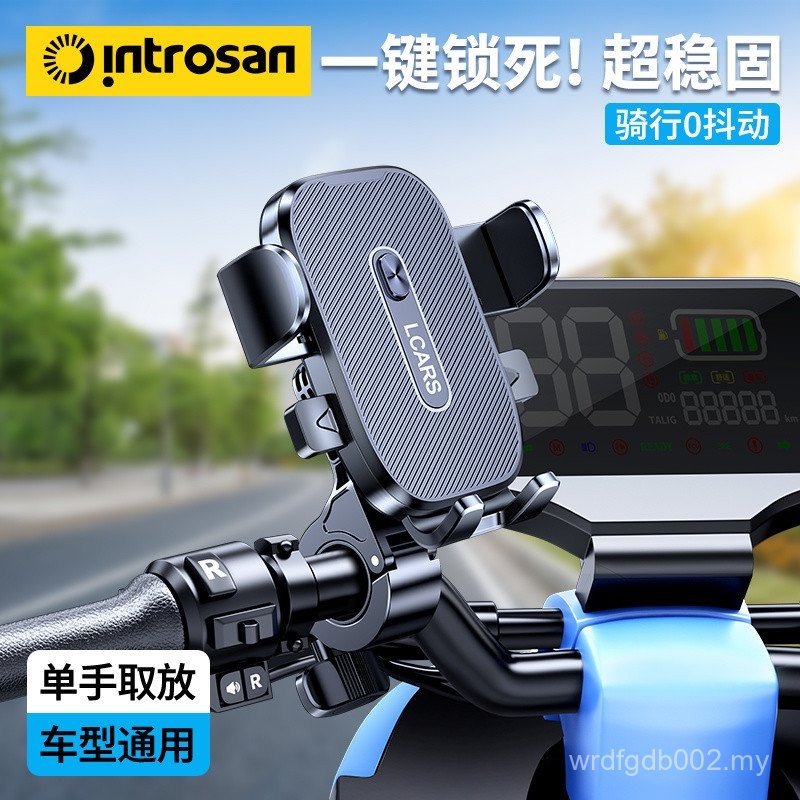 Shopee Official Electric Vehicle Car Phone Holder 2024 New Style ...
