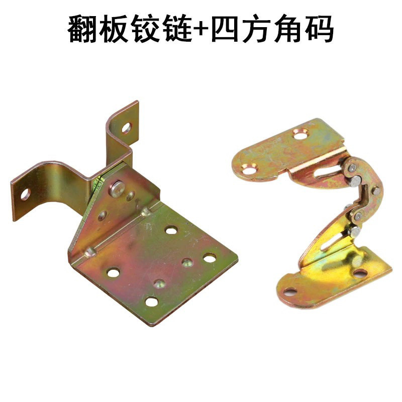 Dining Table Rotating Hinge Folding Flip Hinge Invisible Hinge Cabinet ...