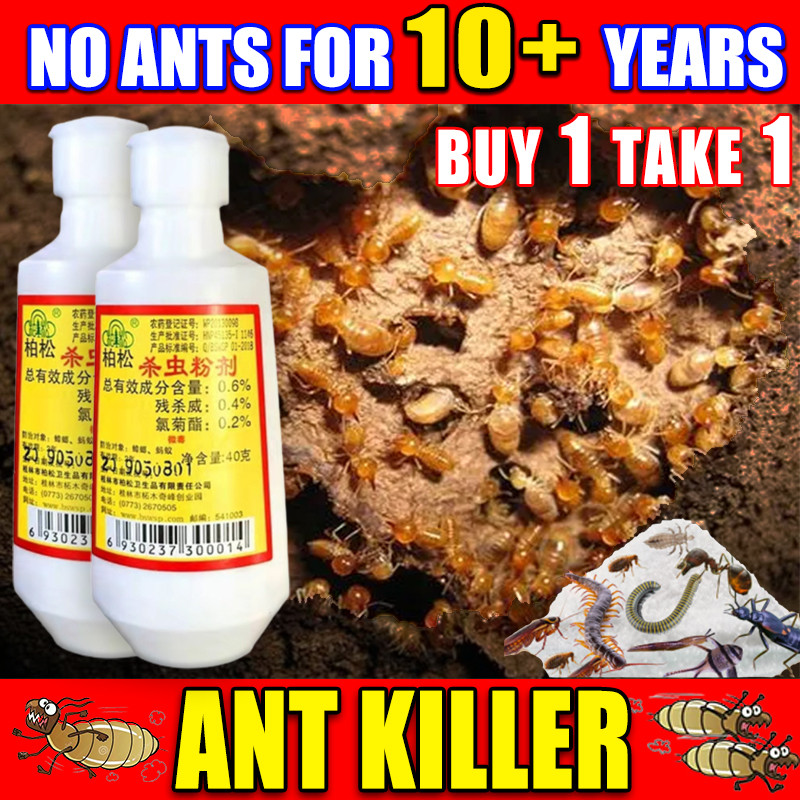 ant killer powder ants killer powder termites killer powder 80g Long ...
