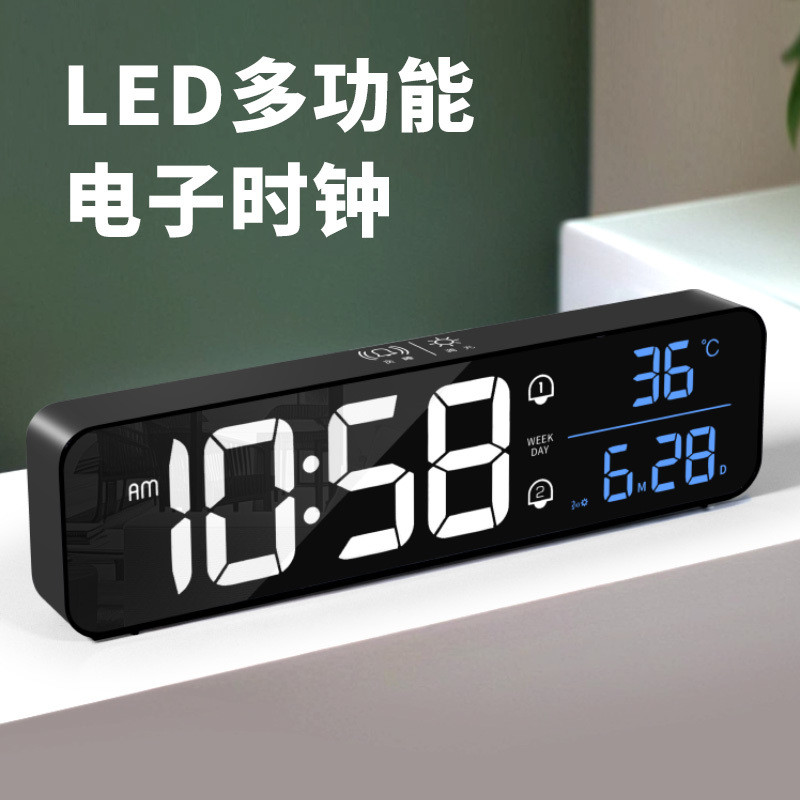 Large Screen Digital Clock Desk Clock Living Room Desktop Desktop Desk ...