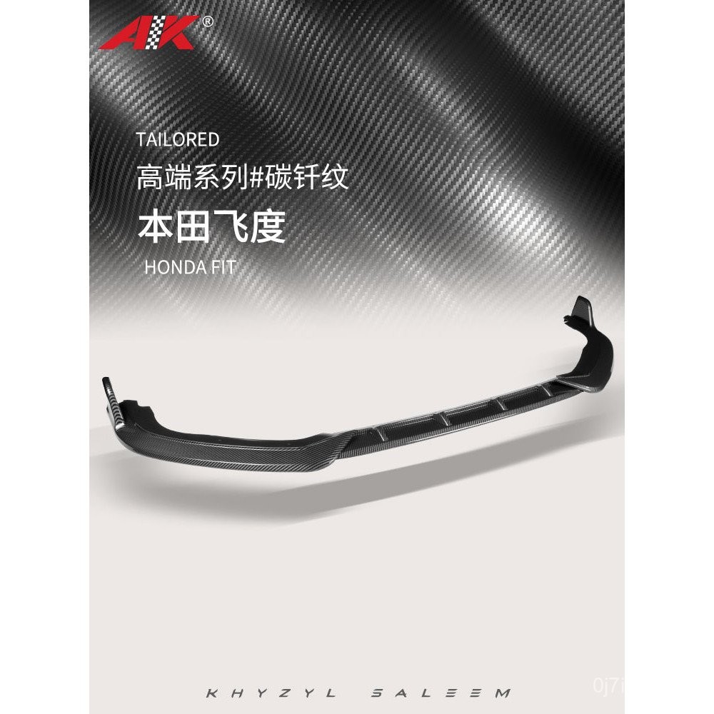 Ak Suitable for 14-20 Years Honda Fit 4th Generation GK5 Front Shovel ...