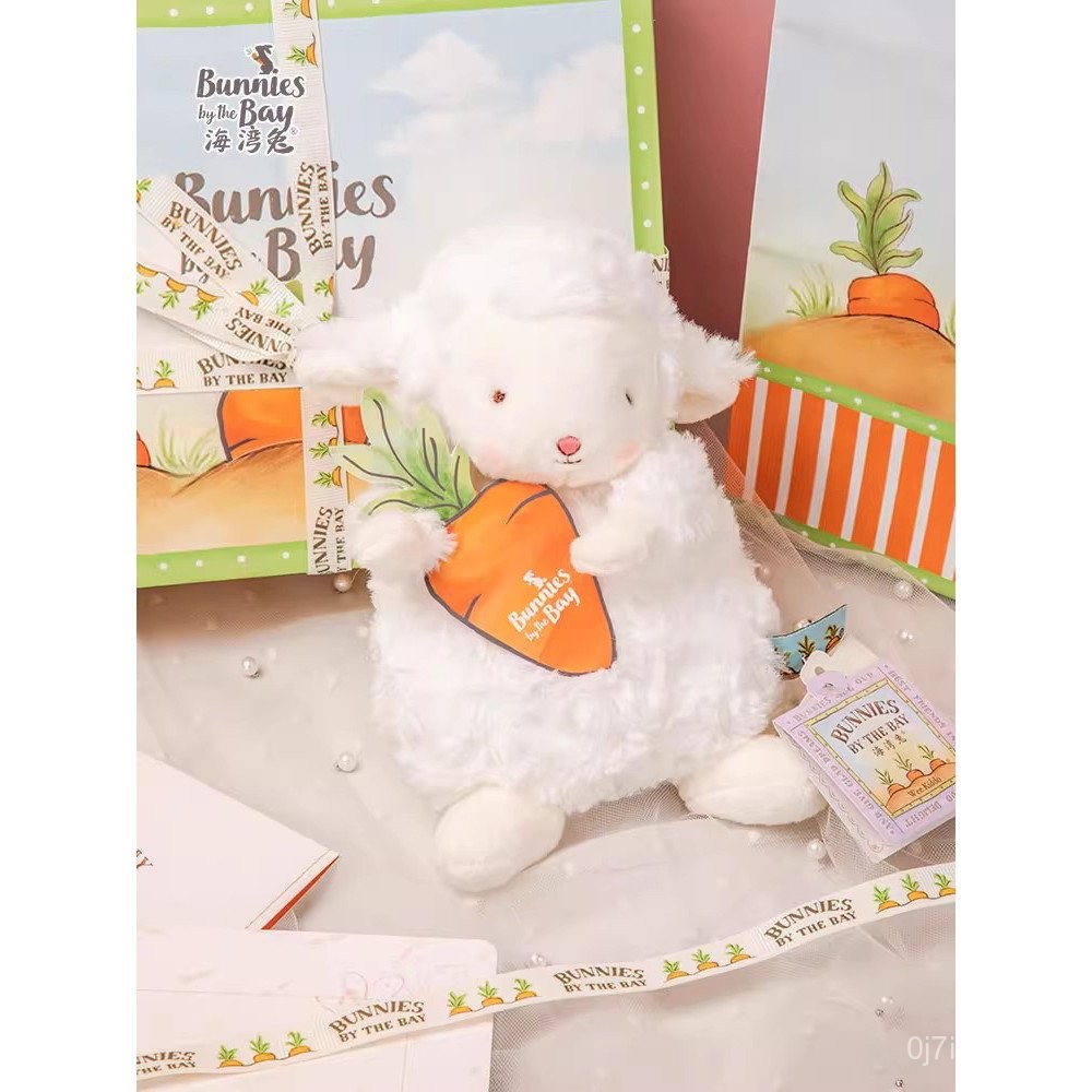 Bunnies Lamb Doll Doll Plush Toy Birthday Valentine's Day Girl Muppet ...