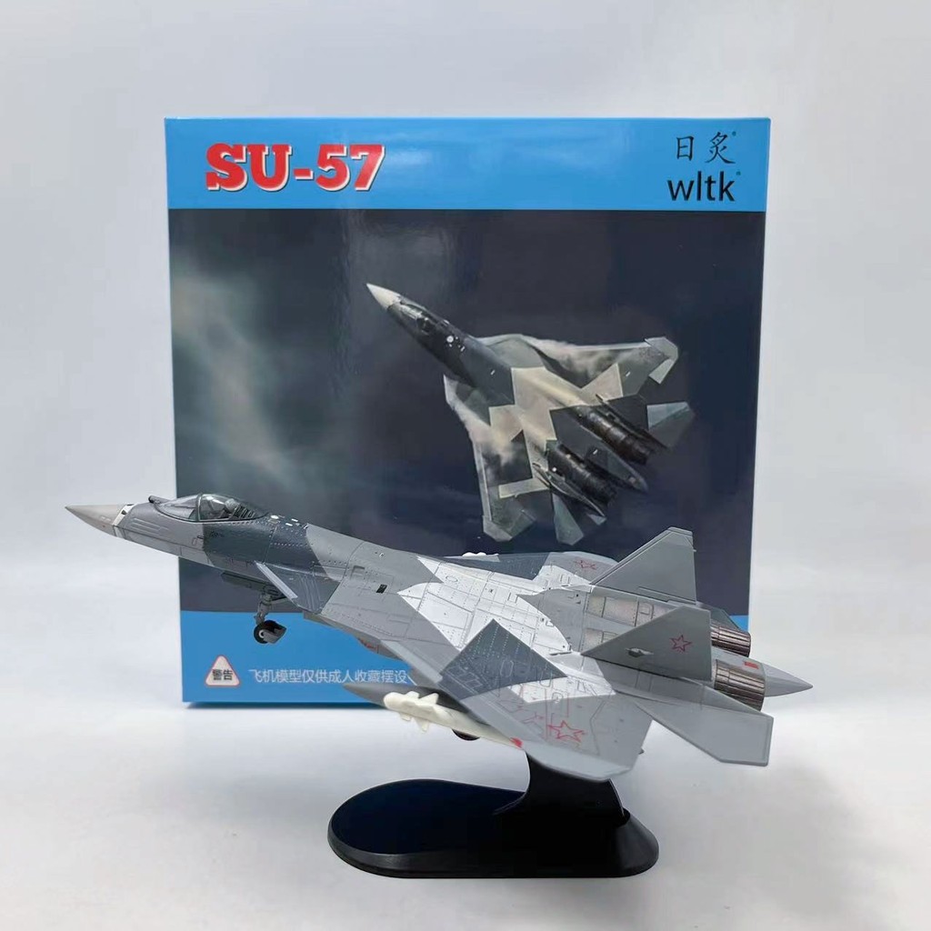 Model Model WLTK 1/100 Russia SU57 Air Force Su 57 Stealth Fighter ...