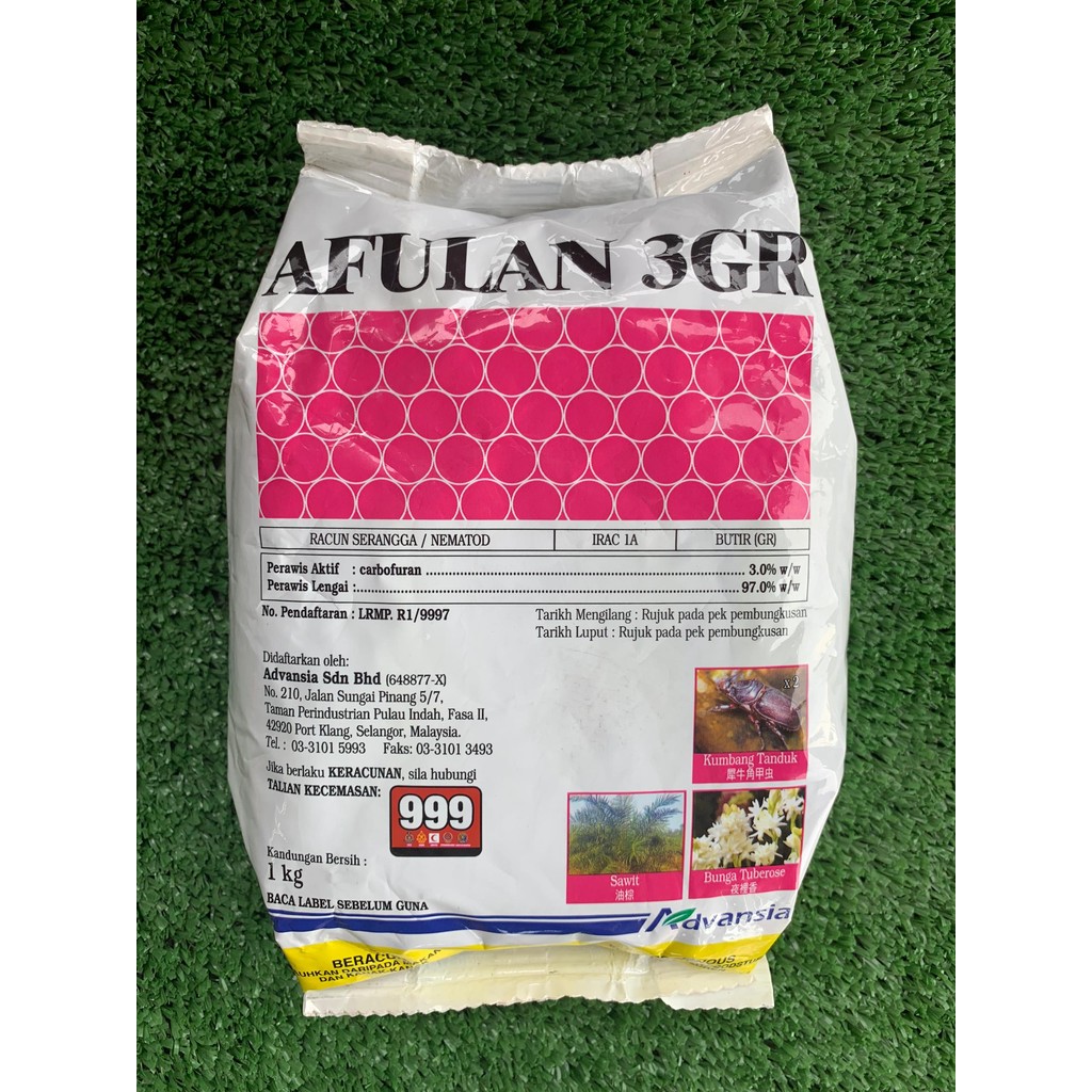 1KG AFulan 3GR / SAMA dgn FURADAN, KENFURAN, AGRITOX 3G Racun Serangga ...