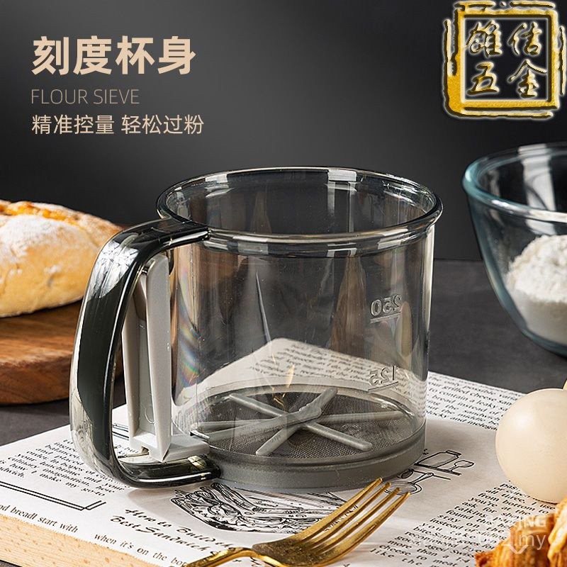 Plastic Flour Sieve Semi-Automatic Handheld Flour Sieve Baking Tools ...