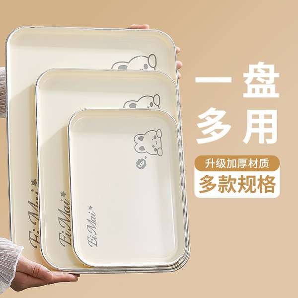 dinner set pinggan aesthetic Dulang, dulang teh plastik segi empat ...