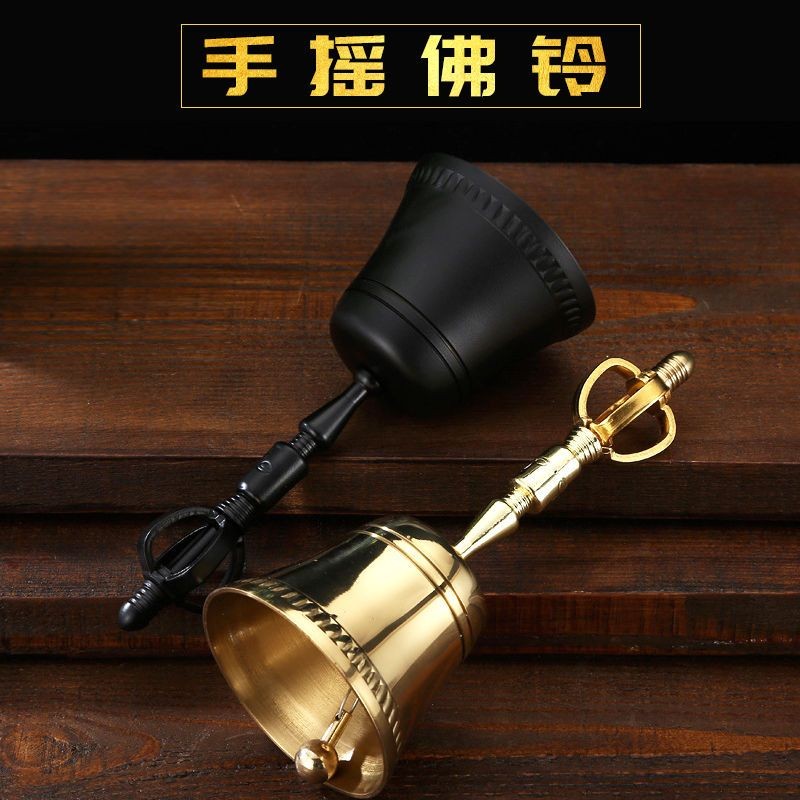 Hand Rattle Pure Copper Ground Clock Three Scavenger Bell Dharma Tool Inducing Chime Buddha Bell ...
