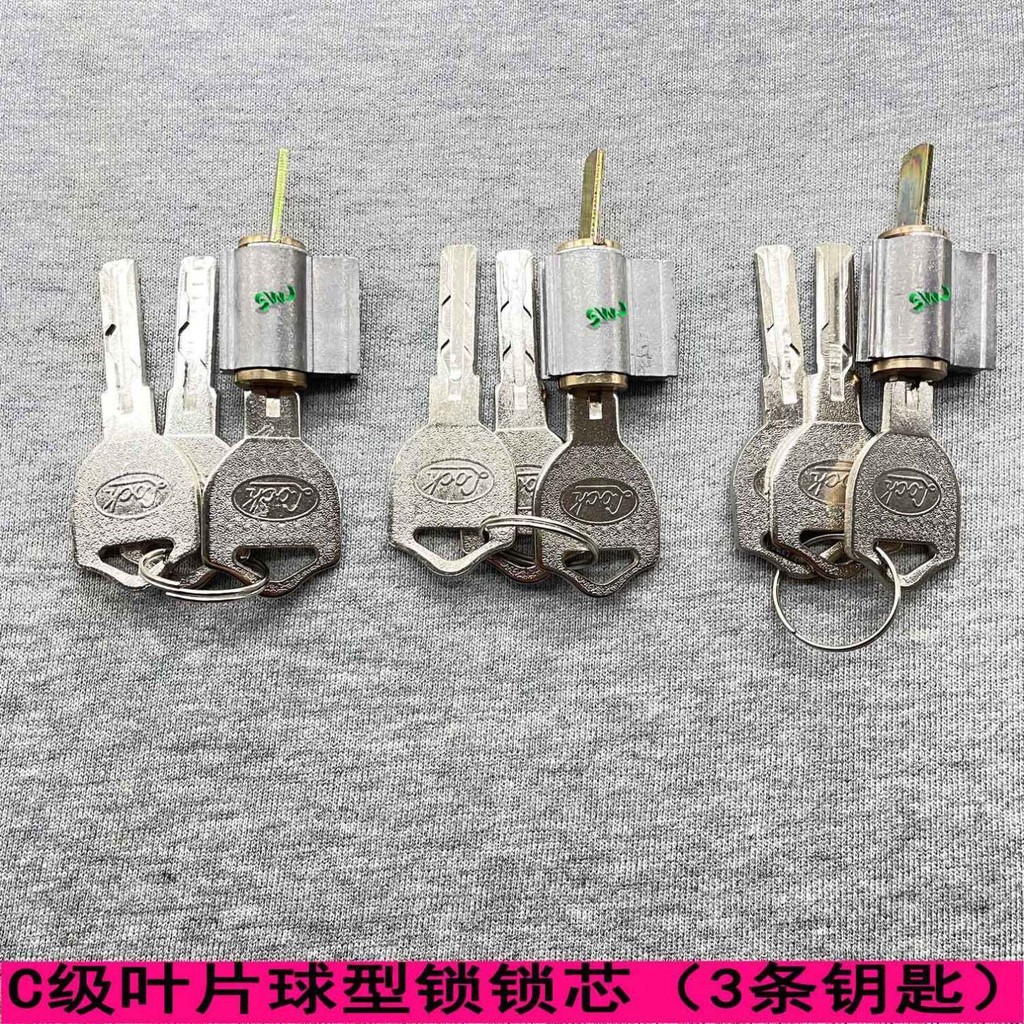 Ball Lock Lock Lock Cylinder Leaf Super C Grade Zinc Alloy Shell Copper ...