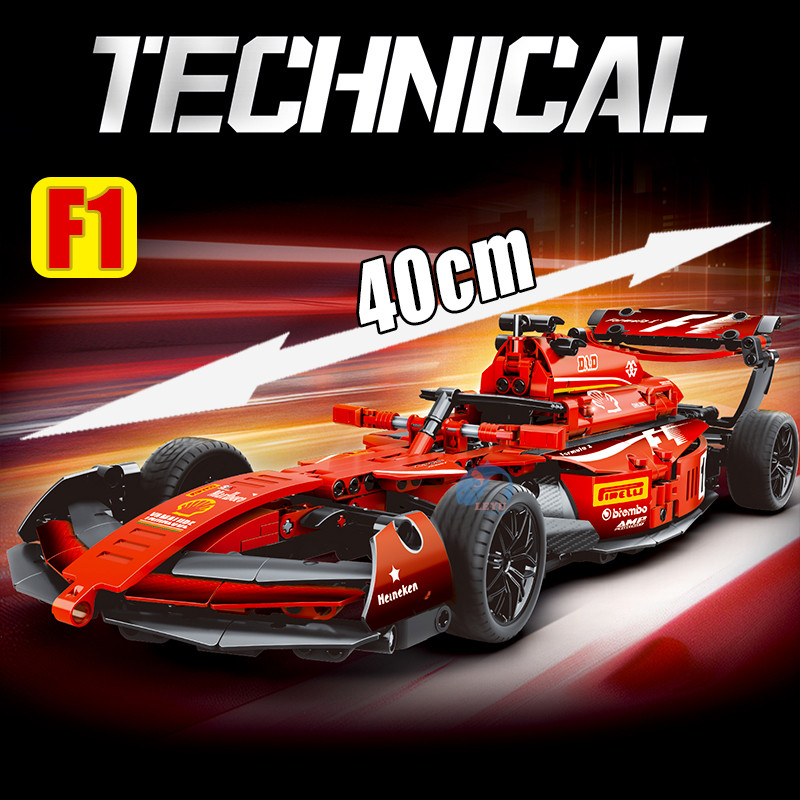 MOC Technic Ferrari F1 Car Building Blocks Set Toys for Boys Kids Men ...