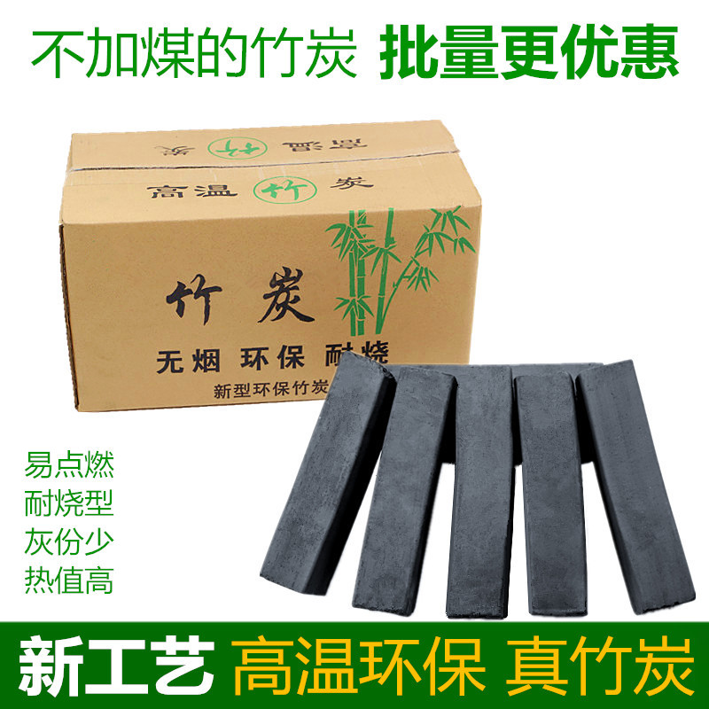 Arang untuk BBQ Pencucuhan Mudah Luaran BBQ Grill Pemanasan Arang Isi ...