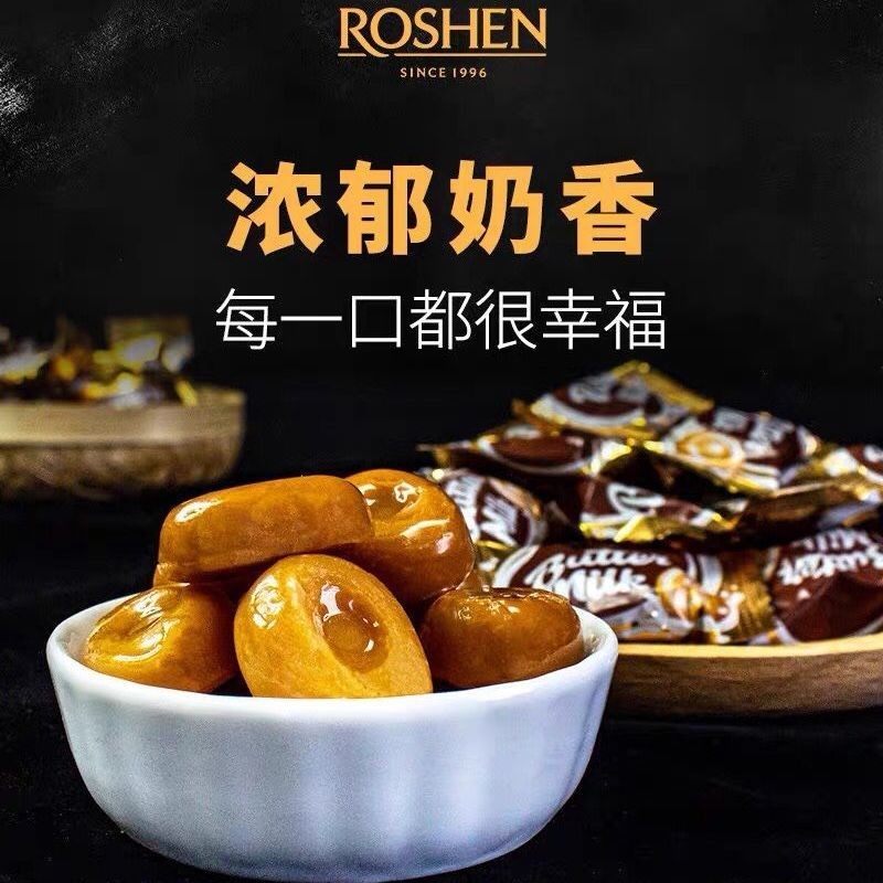 Cheese% Snack Brand Hard Candy Cheap Praise Rate Old Brand UFO Rusheng ...