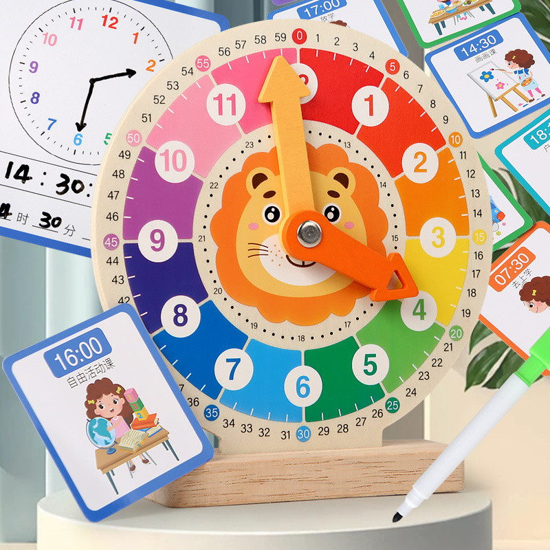 [2240 People Praise] Children Learning Clock Teaching Aids Kindergarten ...