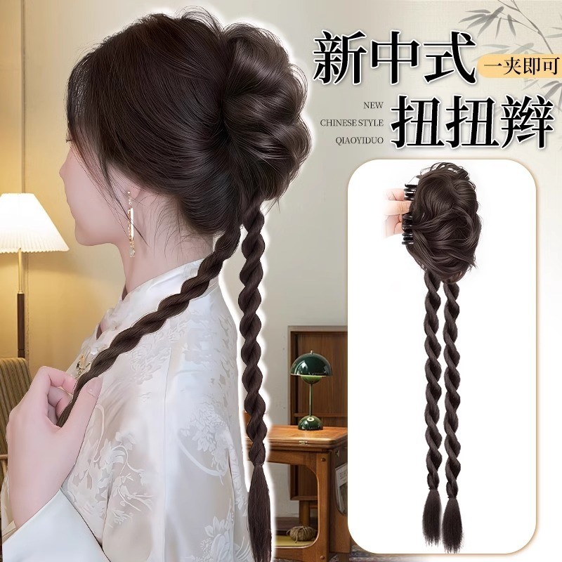 New Chinese Wig Braids Female Ponytail Natural Grab Clip Twisted Long ...