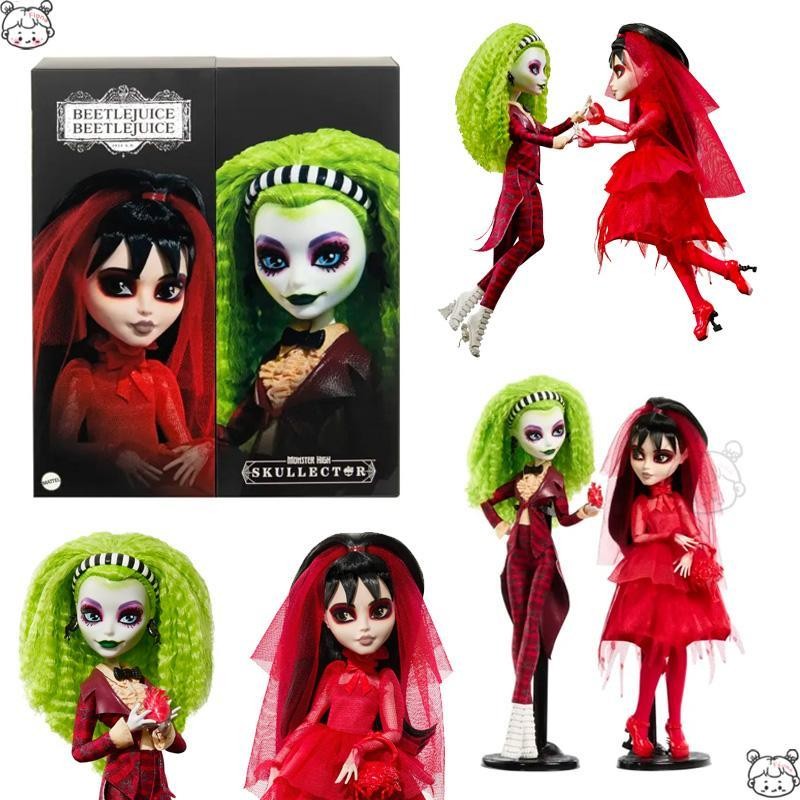 Monster High Skullector Beetlejuice 2 Lydia Deetz Anime Dolls 11 Inches ...