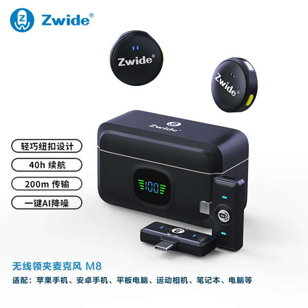 mic amgrass microphone wireless microphone Zwide M8 Button Wireless ...