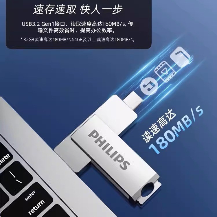 Pemacu Denyar USB Antara Muka Dwi Philips USB3.0 Jenis-C Pemacu Denyar ...