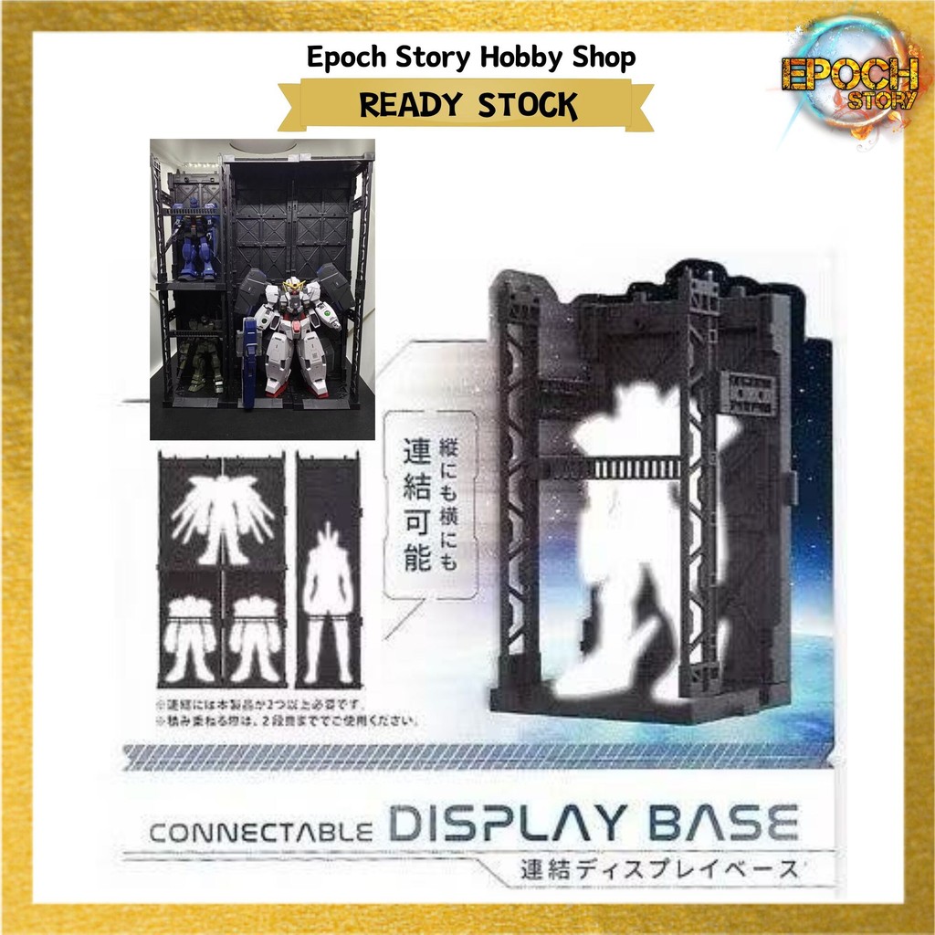 Gundam Domain Base For MG RG HG SD 1/144 Base Nest Gundam Hanger ...