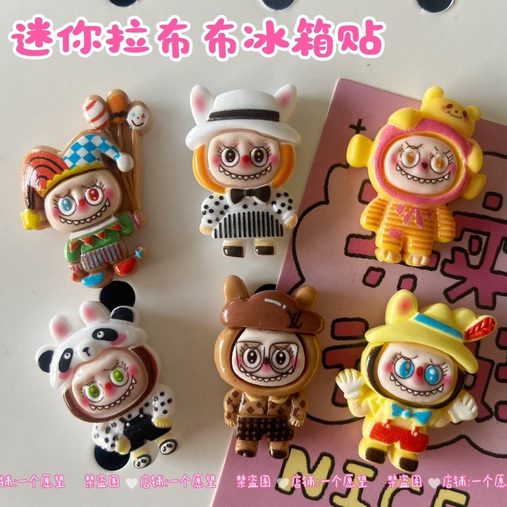 Mini circus rabu refrigerator stickers cartoon cute decorative ...