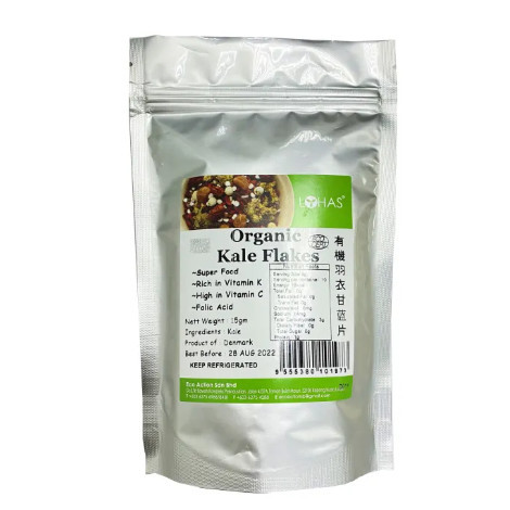 Lohas Organic Kale Flake 15gm | Shopee Malaysia