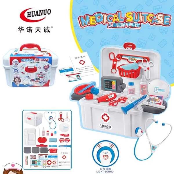 gift doctor set toys toys for girl toys for kids Children Play House ...