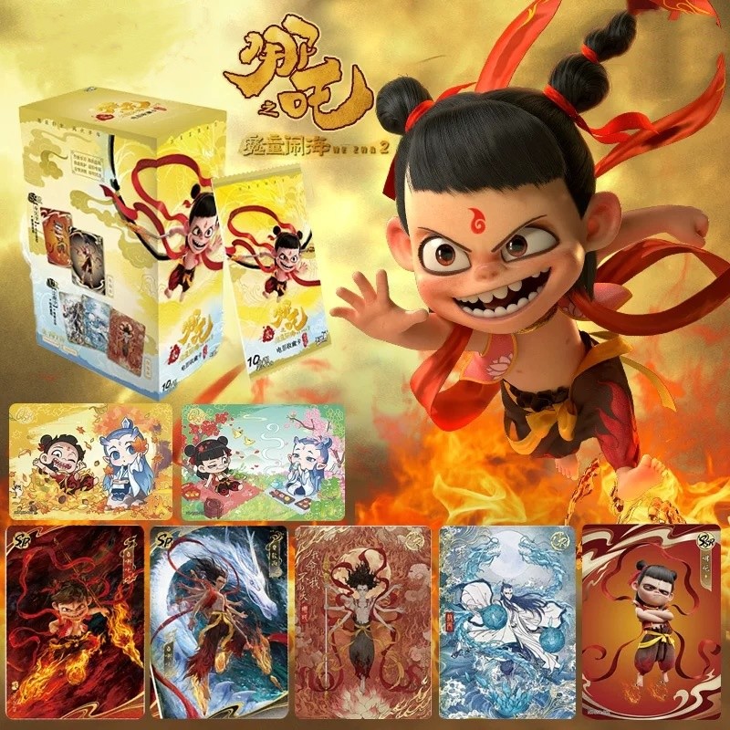 Nezha2 Ex Version Collectible Card Blind Box Card Nezha Peripheral ...