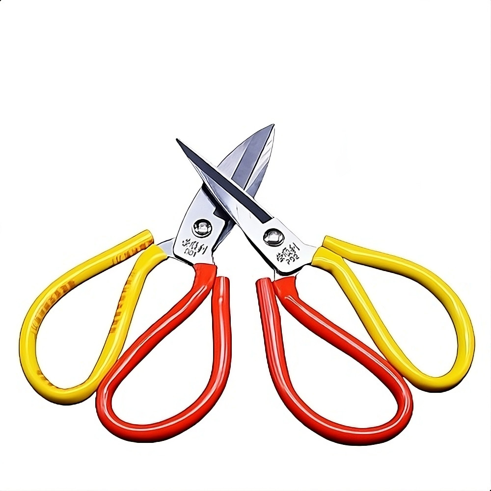 Large Scissors Household Kitchen Industry Civilian Scissors Sharp ...