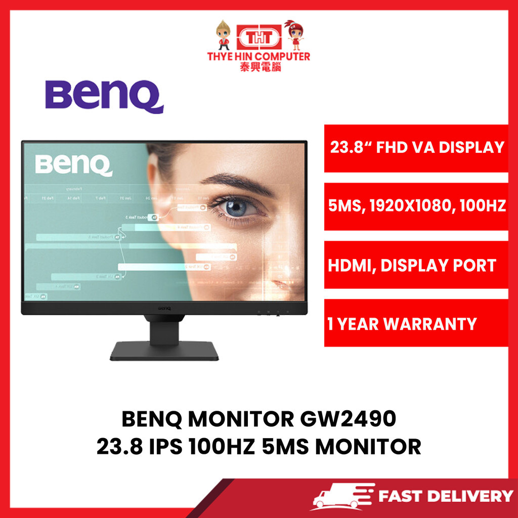 BENQ MONITOR GW2490 23.8 IPS 100HZ 5MS MONITOR | Shopee Malaysia
