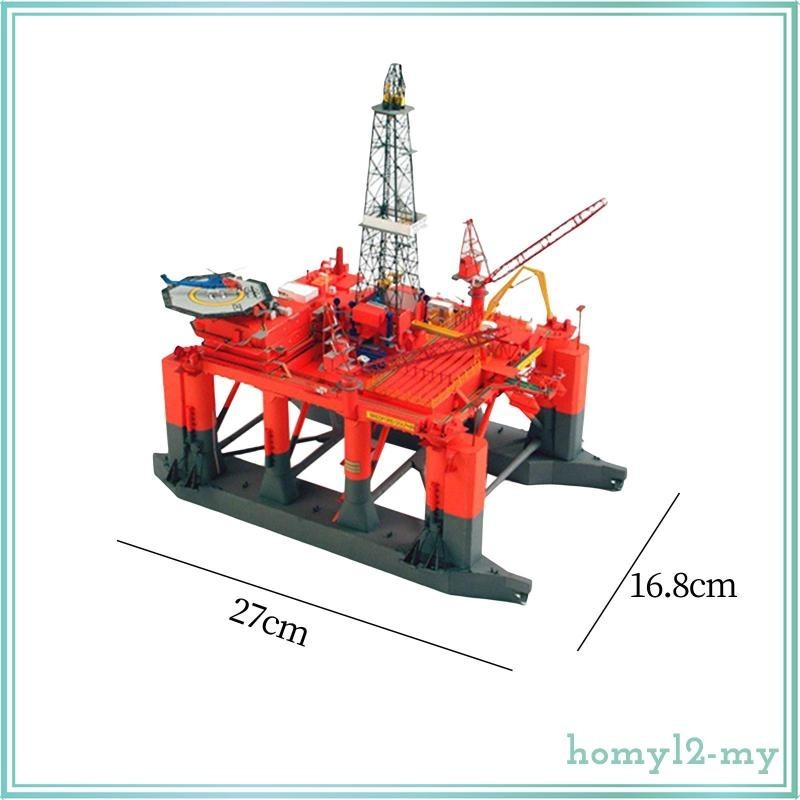 [HOMYLcfMY] 1:400 Semi Submersible Oil Rig Paper Crafts DIY Creative ...
