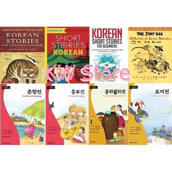 8 IN 1 Darakwon Stories┃Korean Short Stories for Beginners┃Bundle 8372 ...