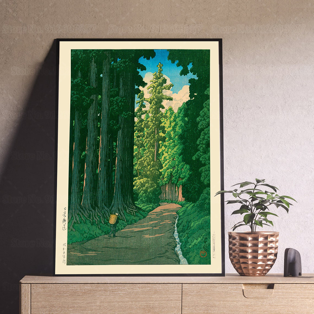 Road To Nikko By Kawase Hasui Print Poster Vintage Japanese Forest Path ...