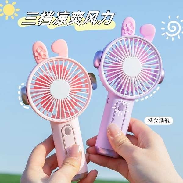 kipas mini murah gila kipas mini kipas mini murah Kipas kecil genggam ...