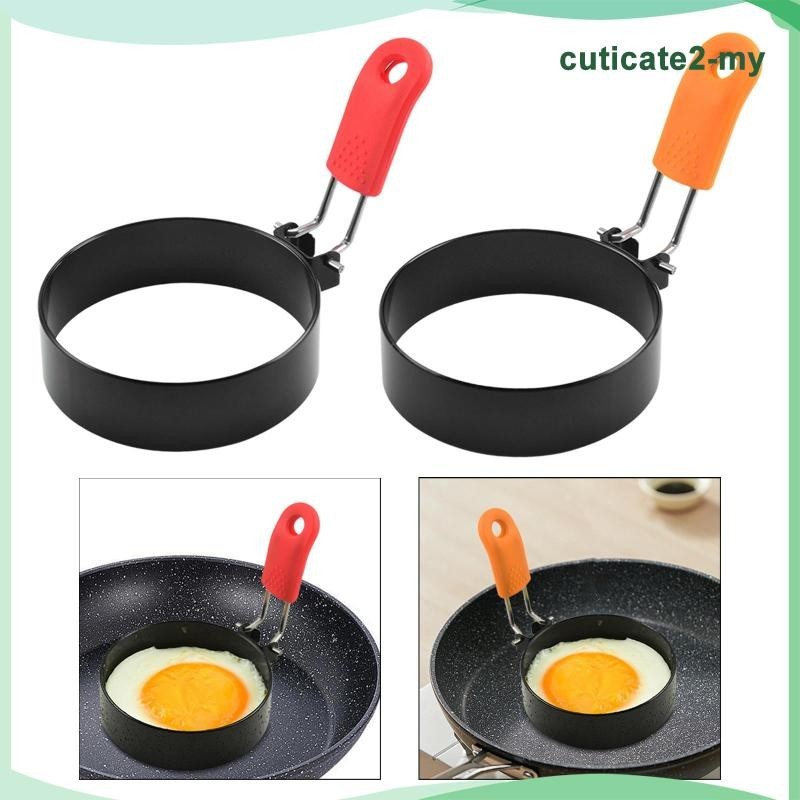 [CuticateddMY] Pancake Rings Multifunction Griddle Omelet Rings Egg for ...